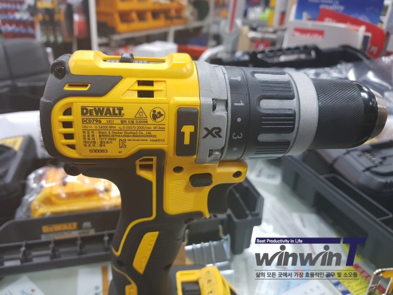 작업용 해머드릴 (디월트 예시 비교 : DCD796 vs DCD996) : 네이버 블로그