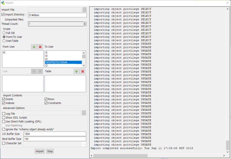 [DBMS] 티베로(tibero) DB 데이터 백업->복구 , 데이터 이관 : 네이버 블로그