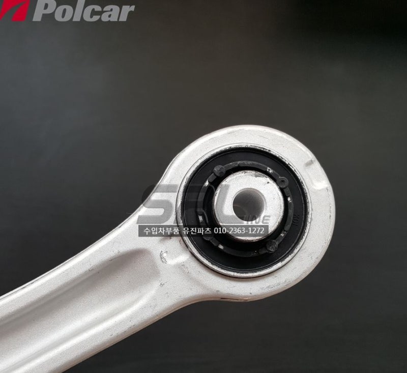 수입차부품아우디부품 아우디 A6 C6 전 로워암 좌우 동일 유럽산 Oem 하체부품 Polcar폴카 유진파츠