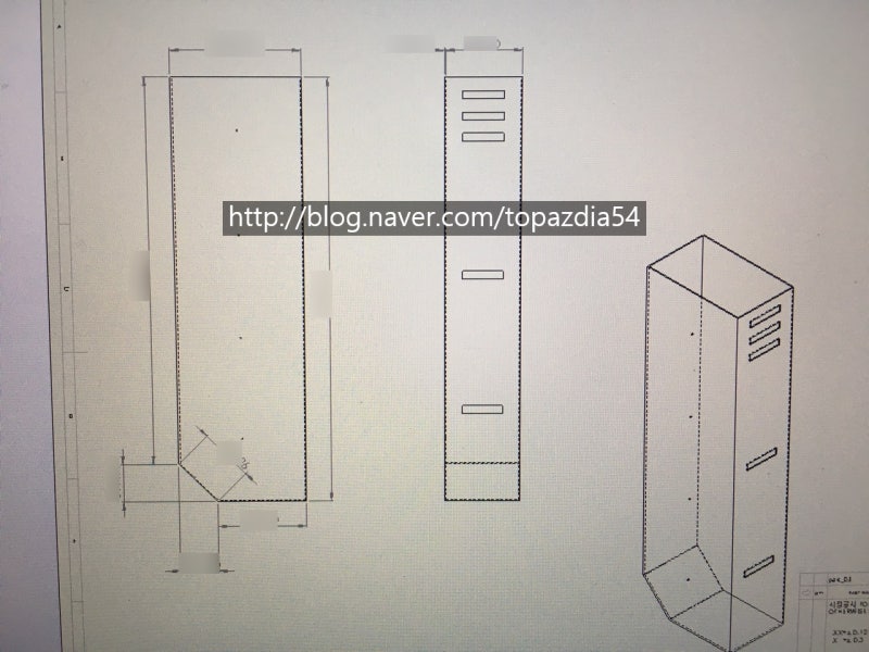 3d설계 모델링 구조물제작 시제품제작 대형구조물 용접구조물 인천제관공장 인천용접공장 네이버 블로그