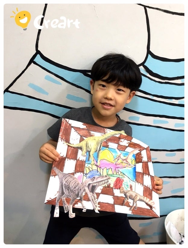 투시 발상그림 크라인 6·7세 수업 시흥시 정왕동 배곧 미술학원 창의미술 크리아트 네이버 블로그