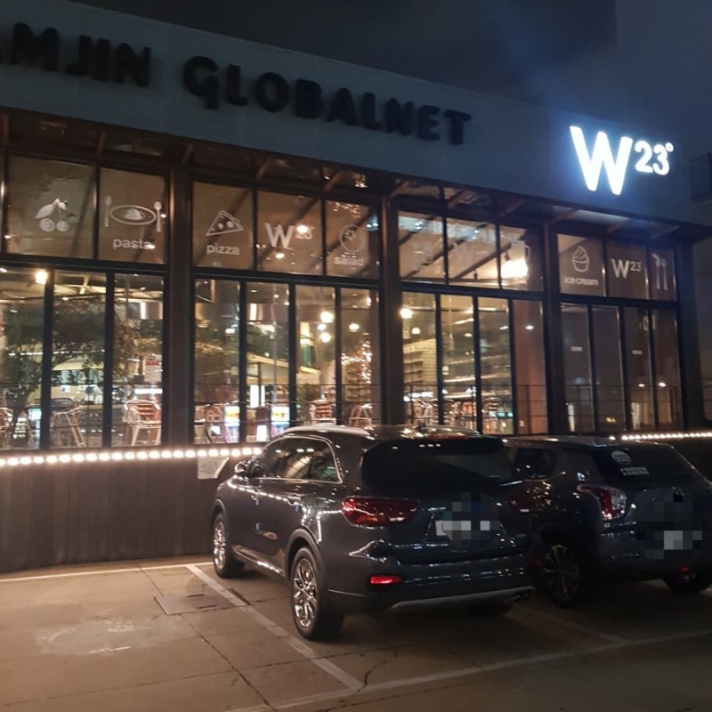 서초동 와인바&카페 W23 리뷰 : 네이버 블로그