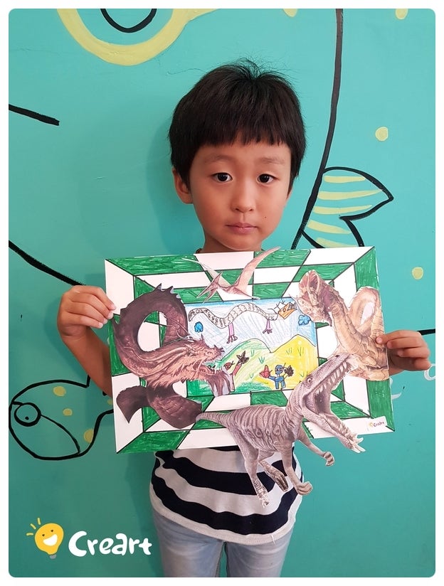 투시 발상그림 크라인 6·7세 수업 시흥시 정왕동 배곧 미술학원 창의미술 크리아트 네이버 블로그