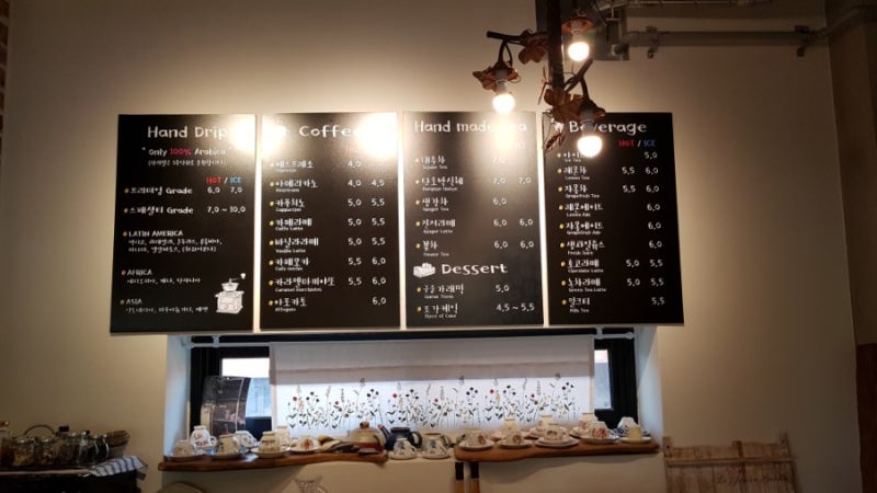 cafe뜰 (심학산근처카페) : 네이버 블로그