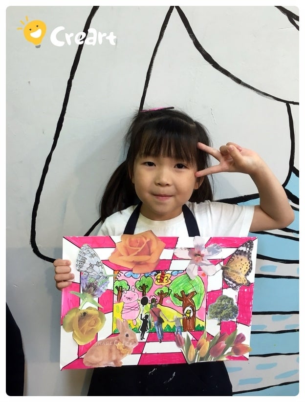 투시 발상그림 크라인 6·7세 수업 시흥시 정왕동 배곧 미술학원 창의미술 크리아트 네이버 블로그