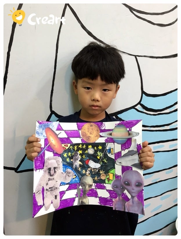 투시 발상그림 크라인 6·7세 수업 시흥시 정왕동 배곧 미술학원 창의미술 크리아트 네이버 블로그