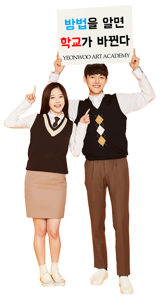문예창작과 편입~~ 문창과 편입~~ 시운문 소설산문 중 제시어 선택 1 ~~ 네이버 블로그