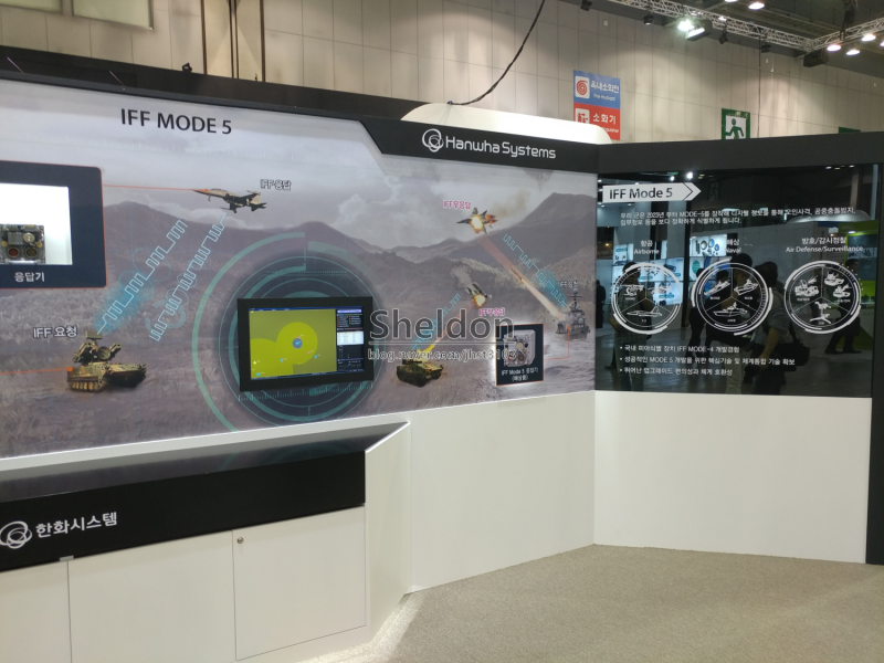 IFF Mode-5 성능개량 : 네이버 블로그