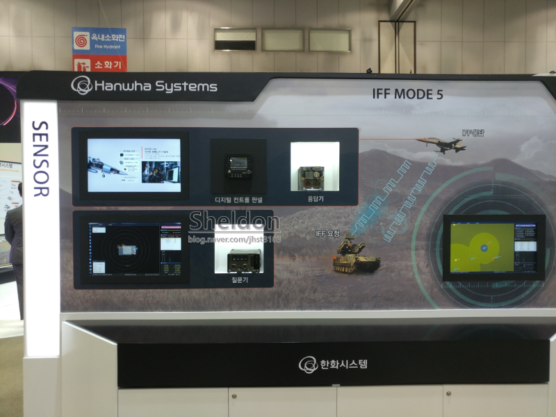 IFF Mode-5 성능개량 : 네이버 블로그