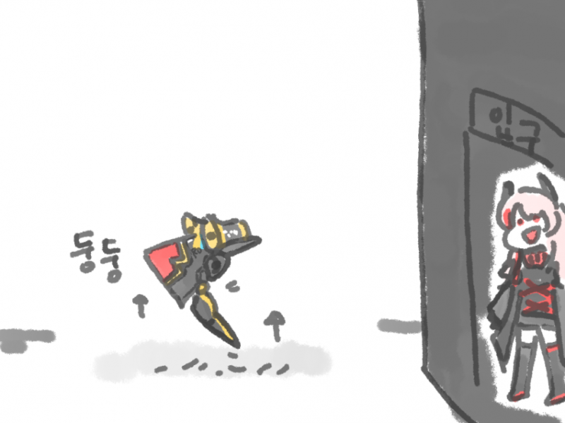 소녀전선 만화 썬더하는 로댕이5 네이버 블로그