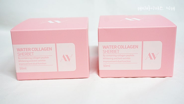건성피부수분크림 저분자 콜라겐으로 흡수좋은 촉촉한피부 네이버 블로그