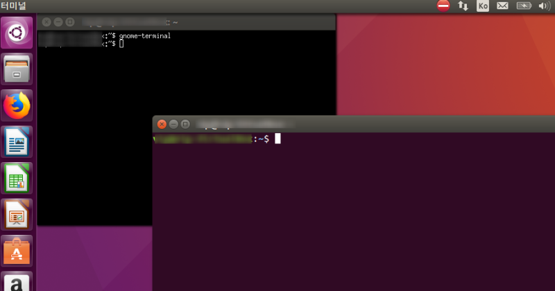 우분투 터미널 안열림 릴때, ubuntu terminal not open : 네이버 블로그