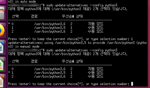 우분투 터미널 안열림 릴때, ubuntu terminal not open : 네이버 블로그