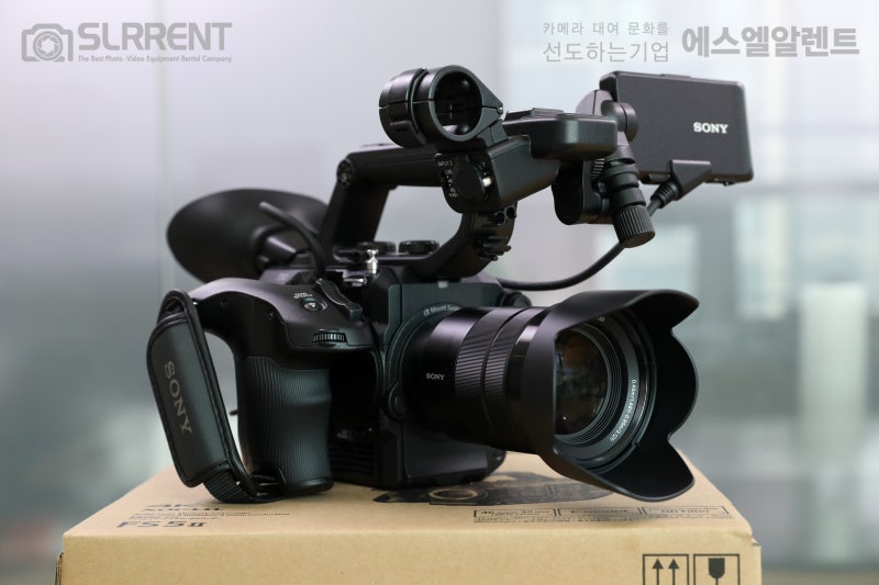 SONY FS5 Mark II 오픈케이스 : 네이버 블로그