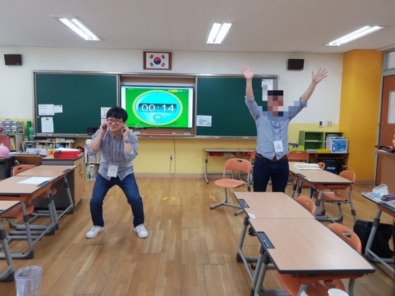 180915-행복교실 감격짱 '체계적교수법 전개 파트'-다양한 그림놀이, 학습놀이,갤러리워크를 활용한 감격짱 홍보pt ...