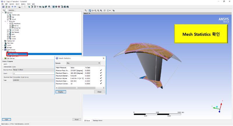 [유동해석] ANSYS Turbogrid에서 격자 생성하는 방법 : 네이버 블로그
