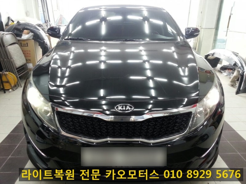 K5 헤드라이트 반사판 교환 크롬 증착 교체 시공편 울산 부산 대구 라이트 복원 전문점 카오모터스 네이버 블로그