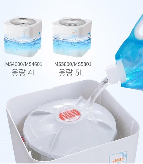 샤오미가습기헤더, 좋은 아이디어 가성비상품! : 네이버 블로그