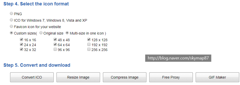 이미지 파일(PNG, JPG, BMP)을 아이콘으로 만들기 - ICO Convert : 네이버 블로그