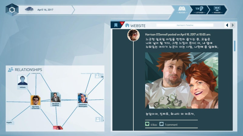 Orwell 오웰 한글 - Memory Hole - 1 : 네이버 블로그