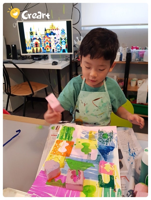 우드락 판화 블록 쌓기 성 밤비니 5세 수업 시흥시 정왕동 배곧 미술학원 창의미술 크리아트 네이버 블로그