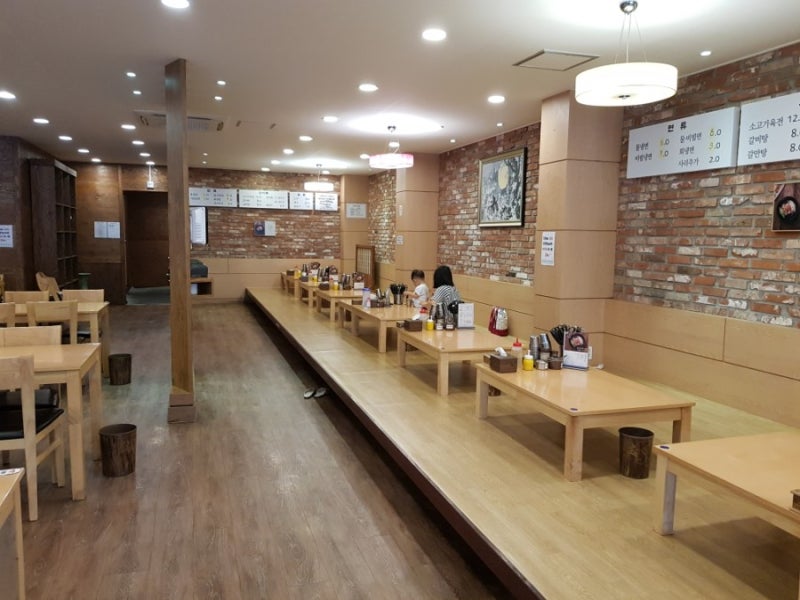 경산 맛집 경산 사동 맛집 교동면옥 사동점갈비찜갈비탕물비빔면육전막걸리갈비국수까지 배터짐 네이버 블로그