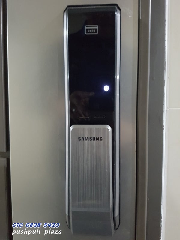 싸이트론 번호키 문옆틀 가공후 삼성푸시풀SHP-DP710 도어락 설치방법 : 네이버 블로그