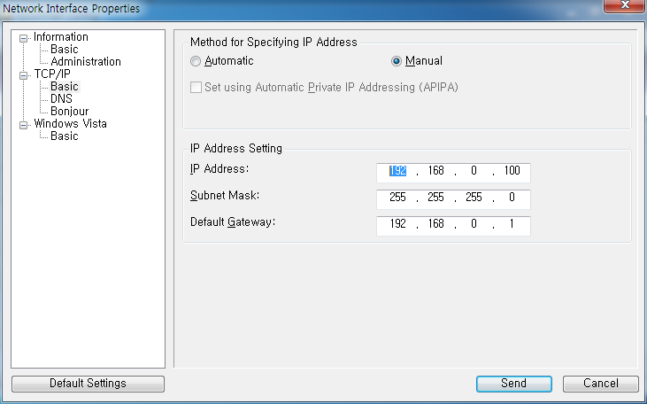epson 엡손 프린터 프로그램 설치 엡슨프로그램설치 엡슨드라이버설치 : 네이버 블로그