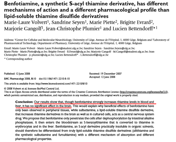 Thiamine 유도체 (활성형 비타민 B1, 활성형 티아민) 종류, Benfotiamine (벤포티아민 ...