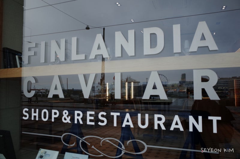 핀란드 헬싱키 :: 핀란디아 캐비어(Finlandia Caviar Shop & Restaurant) : 네이버 블로그