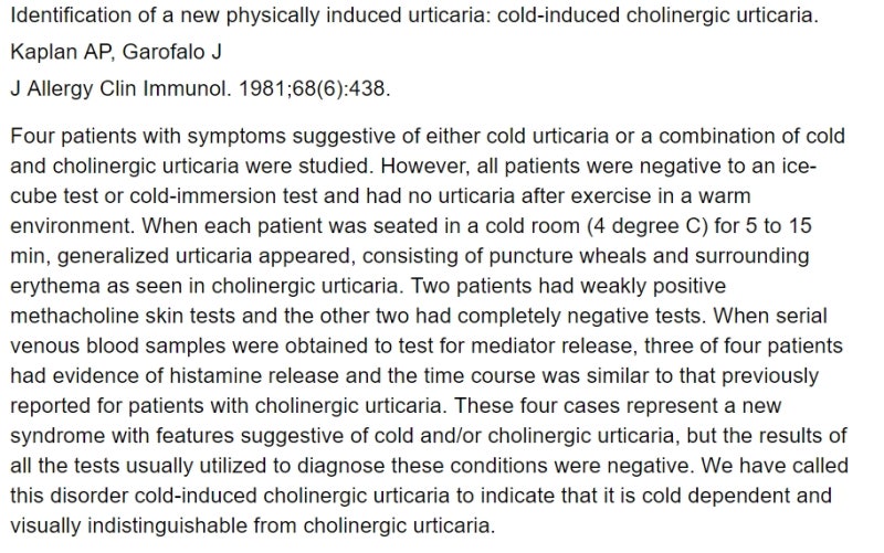 한랭 유도성 콜린성 두드러기, Cold-induced cholinergic urticaria : 네이버 블로그
