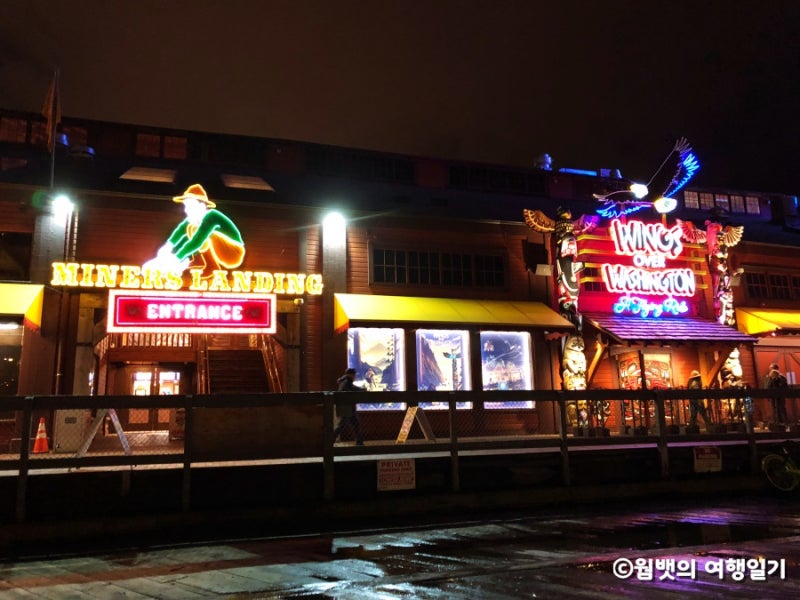 미국여행시애틀 맛집 크랩팟 레스토랑 네이버 블로그