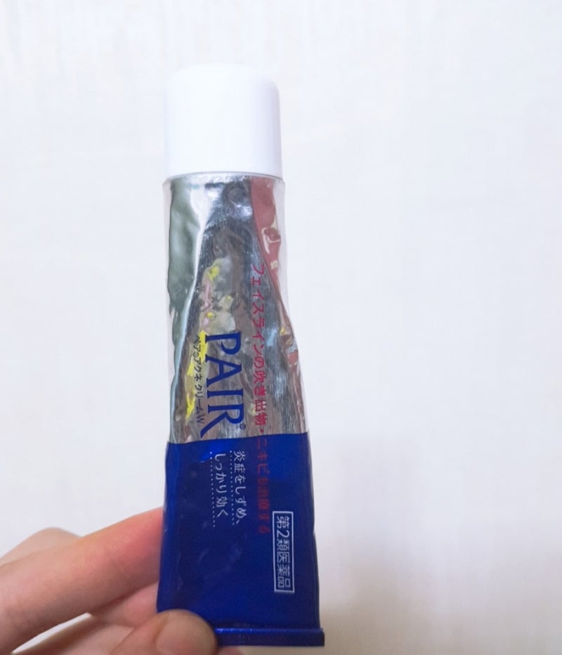 일본 돈키호테 쇼핑리스트 페어아크네구혜선연고여드름연고 여드름피부에 추천 네이버 블로그