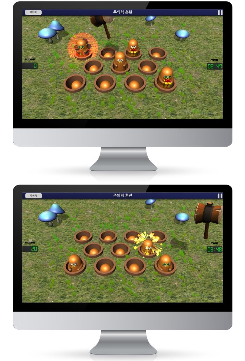 브레인몰(Brain Mole) 주의력 뇌훈련 신작게임 출시 : 네이버 블로그