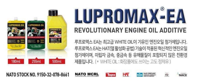 구미엔진오일교환 맥스포스피드 현대 벨로스터n 20터보 신차 첫오일 교환 5기유베이스 지크 레이싱 0w30 합성유교환 잔유제거