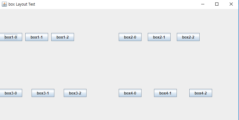 java swing- BoxLayout 예제: 여백설정 strut, Glue : 네이버 블로그