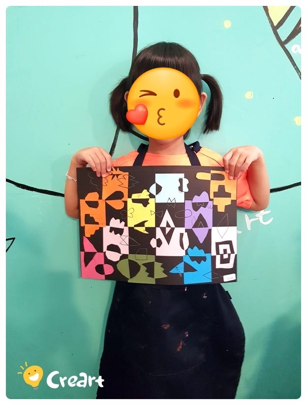 대칭오리기 Notan Art 크라인 6·7세 수업 시흥시 정왕동 배곧 미술학원 창의미술 크리아트 네이버 블로그