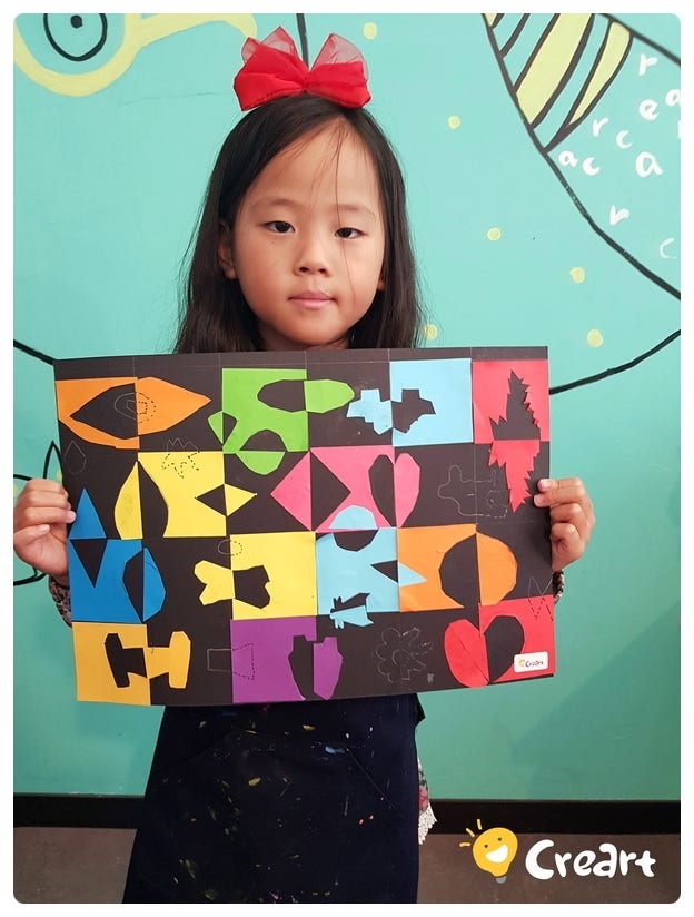 대칭오리기 Notan Art 크라인 6·7세 수업 시흥시 정왕동 배곧 미술학원 창의미술 크리아트 네이버 블로그