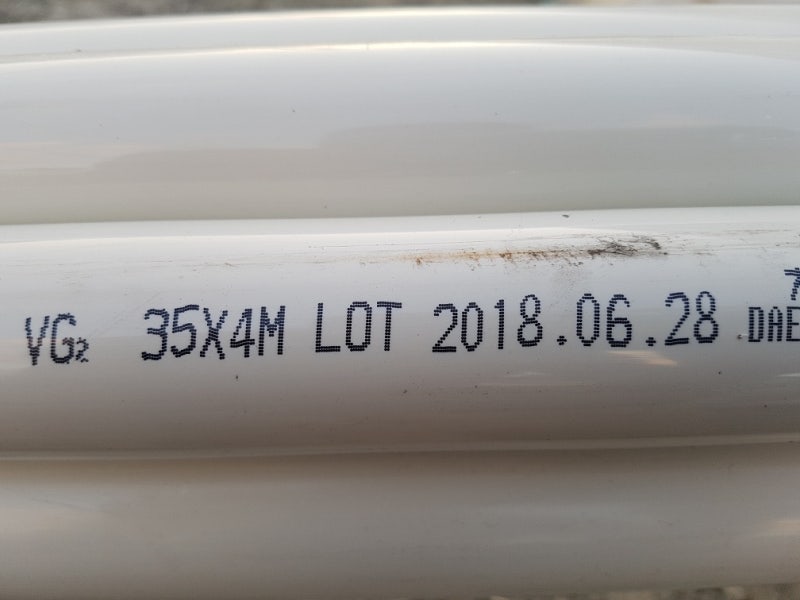 PVC ㉿ VG1/VG2 수도관 및 배수용(위생관) 파이프 35Φ : 네이버 블로그