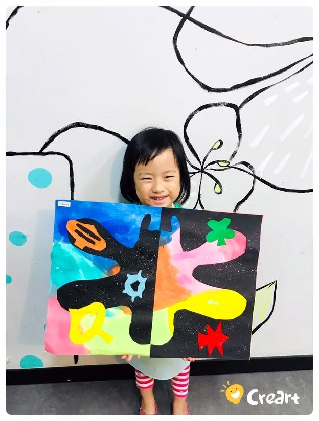 대칭오리기 가을 밤비니 5세 수업 시흥시 정왕동 배곧 미술학원 창의미술 크리아트 네이버 블로그