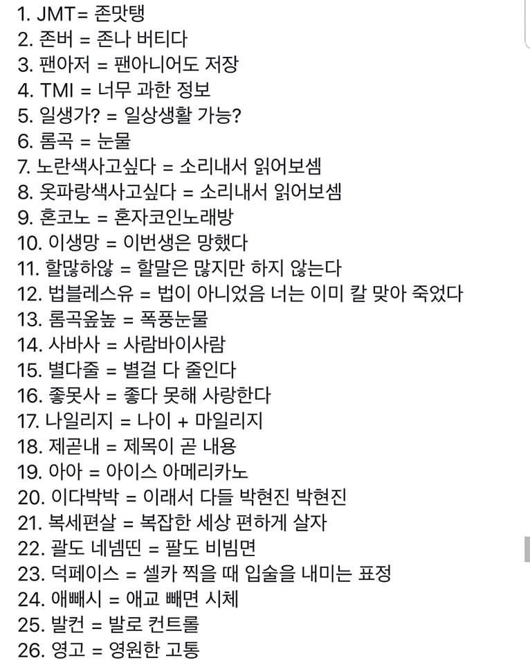 Triz 트리즈 40가지 발명원리 2 분리 추출 네이버 블로그
