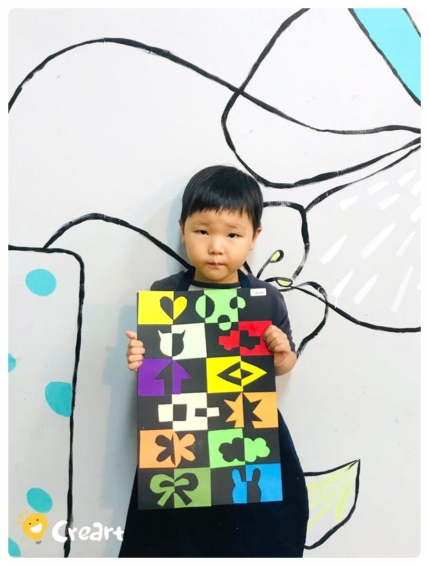 대칭오리기 Notan Art 크라인 6·7세 수업 시흥시 정왕동 배곧 미술학원 창의미술 크리아트 네이버 블로그