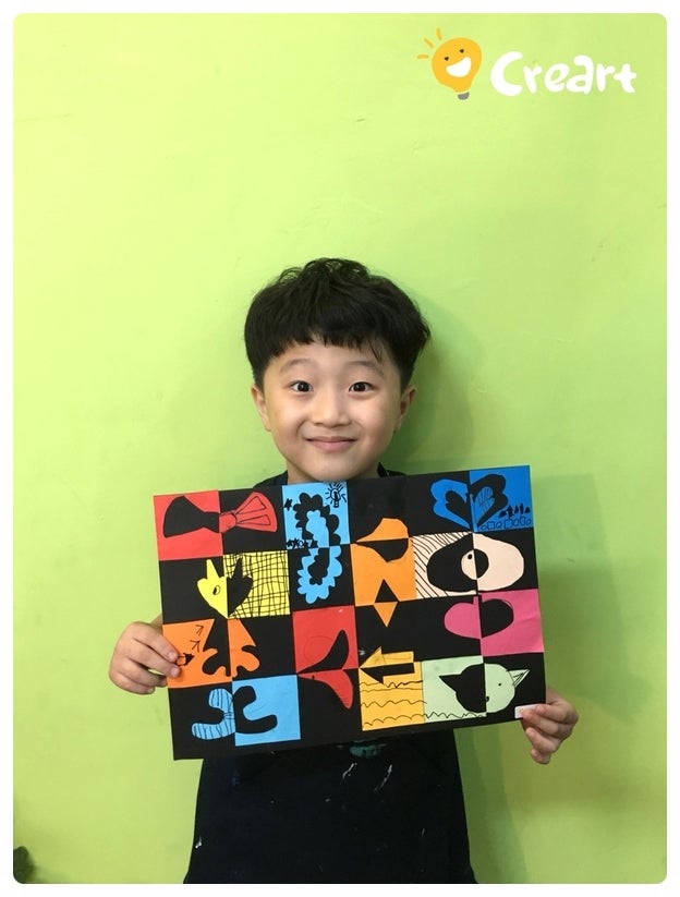 대칭오리기 Notan Art 크라인 6·7세 수업 시흥시 정왕동 배곧 미술학원 창의미술 크리아트 네이버 블로그