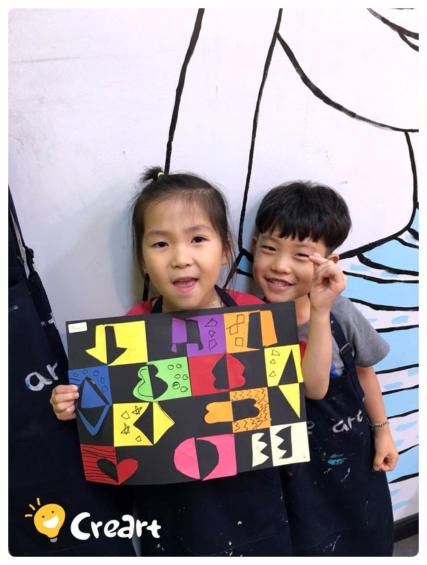 대칭오리기 Notan Art 크라인 6·7세 수업 시흥시 정왕동 배곧 미술학원 창의미술 크리아트 네이버 블로그