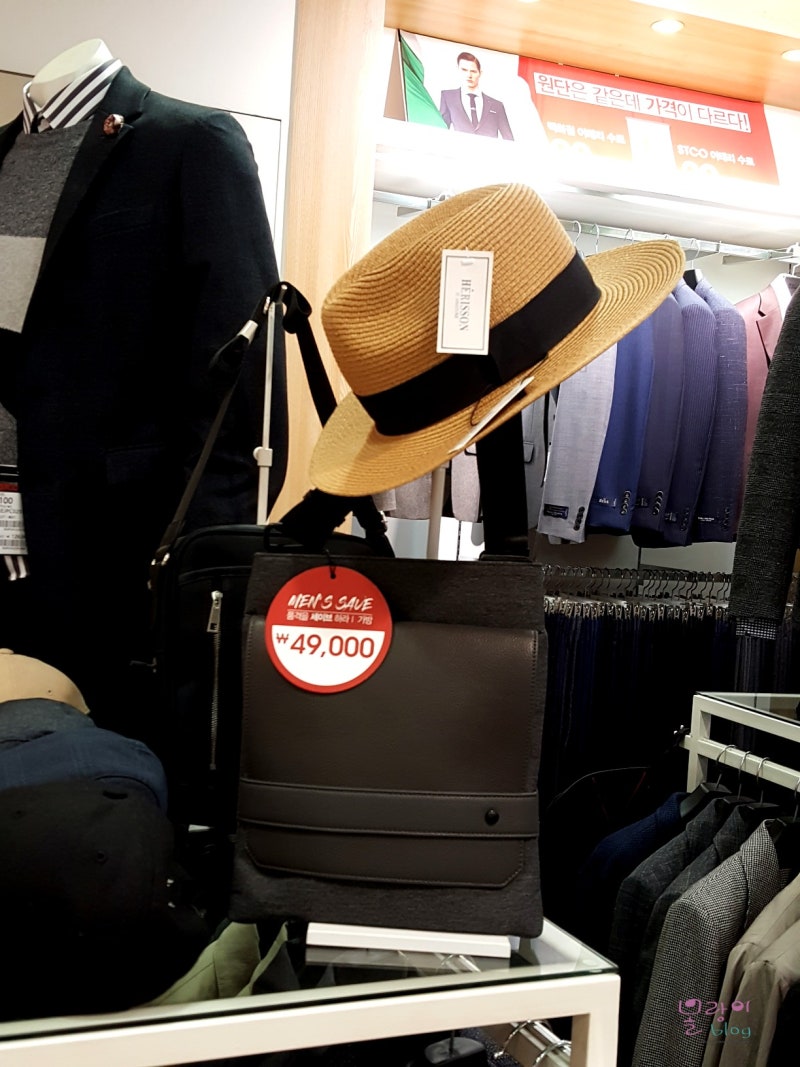 STCO 목동점 상설매장 :: 로데오거리 정장할인매장 방문후기 : 네이버 블로그