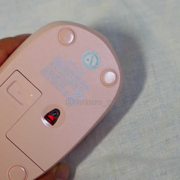 [아이리버 무소음마우스/키보드] 핑크핑크해진 내 책상 (IR-K2000 / EQwear-V10) : 네이버 블로그