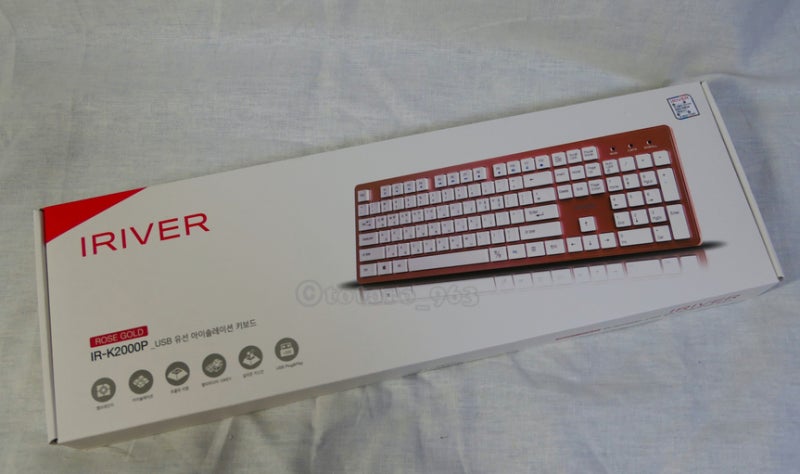 [아이리버 무소음마우스/키보드] 핑크핑크해진 내 책상 (IR-K2000 / EQwear-V10) : 네이버 블로그
