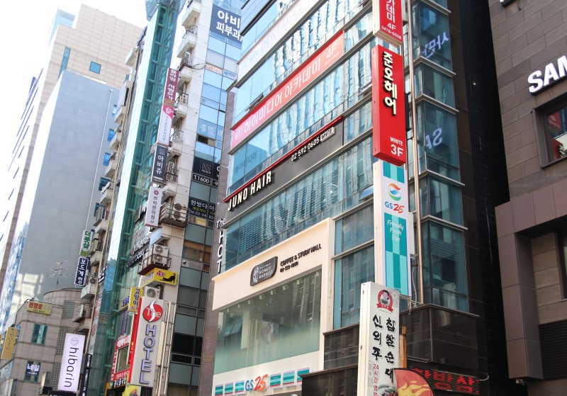 강남 준오헤어 찬 남자 투블럭 포마드 컷 And 새치염색 후기 화이트점 네이버 블로그