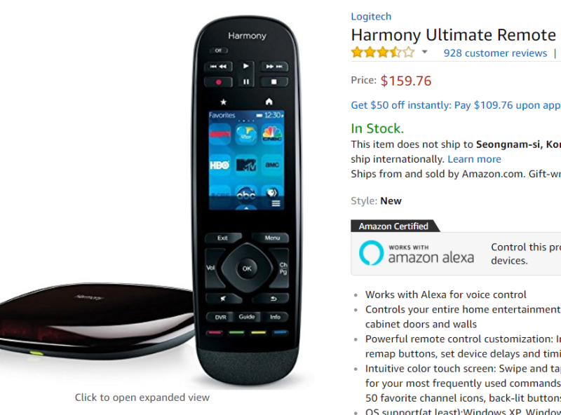 로지텍 하모니 스마트 콘트롤 (Logitech Harmony Smart Control) 사용기 : 네이버 블로그