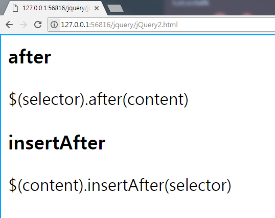 [jQuery/제이쿼리] after() before() insertAfter() insertBefore() : 네이버 블로그